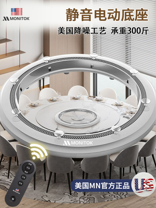 Electric Rotating Table Base Large round Dining Table Automatic ...