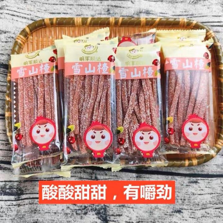 (HALAL) 雪山楂丝糖果XUE SHAN ZHA SI TANG GUO DRIED HAWHORN FRUIT | Lazada ...