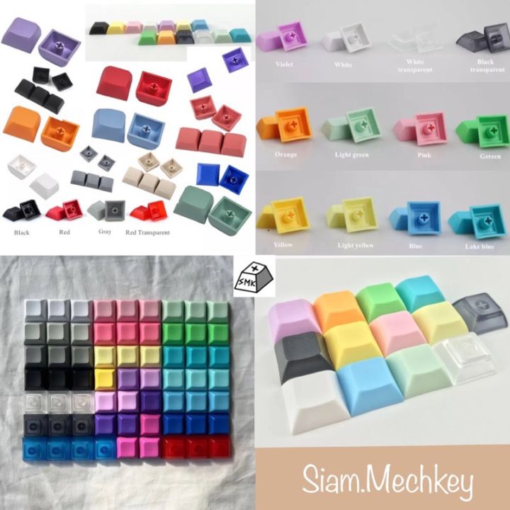 พร้อมส่ง ของแท้ 52สี คีย์แคปใส คีย์แคปสี คีย์แคปเปล่า PBT DSA XDA ...