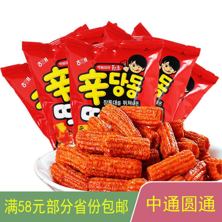 Korean Food Imported Snacks Haitai Rice Cake Strip 110G * 5 Bags Sweet ...