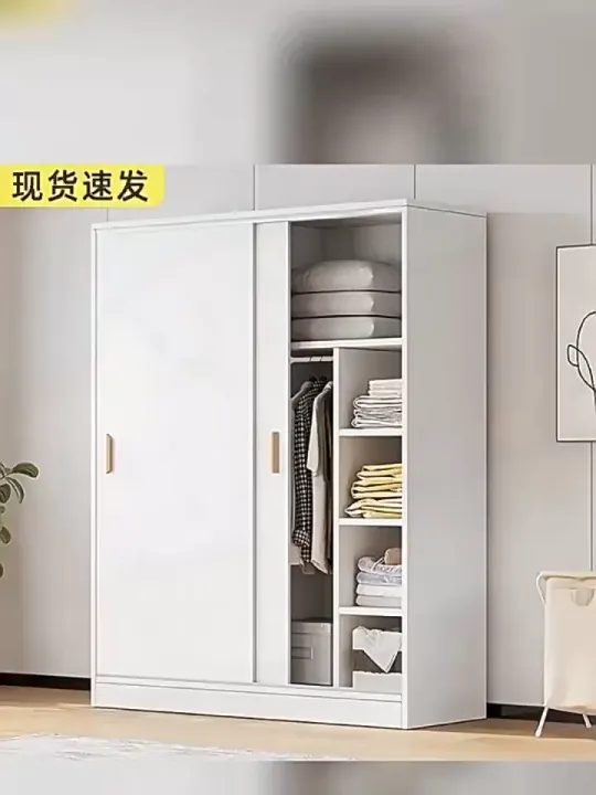 LALA Wardrobe Sliding Door Coat Cabinet Thickened Layer Board Hanger ...