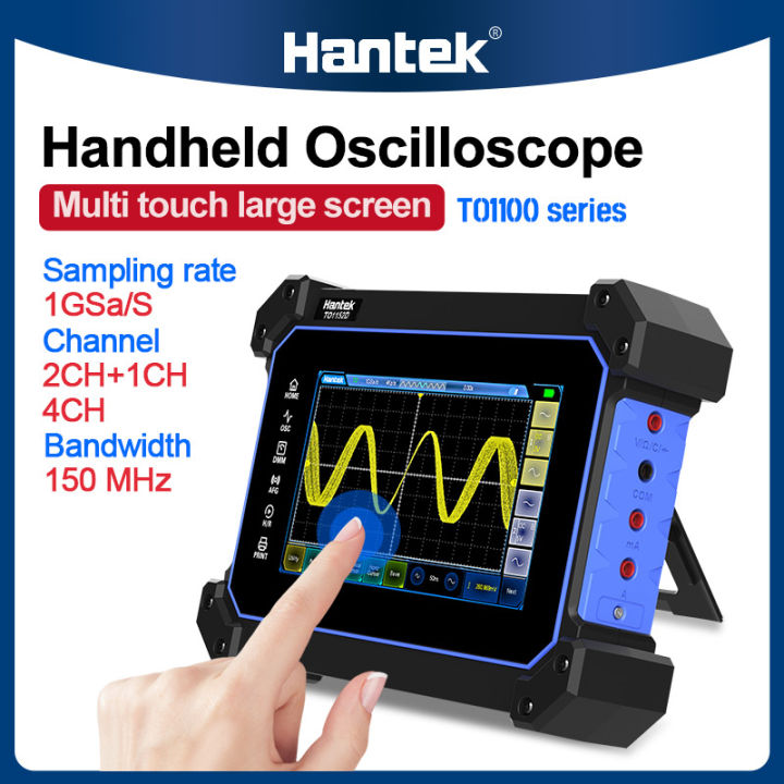 Hantek New Touch Screen Handheld Oscilloscope Multimeter 4/2 Channel ...