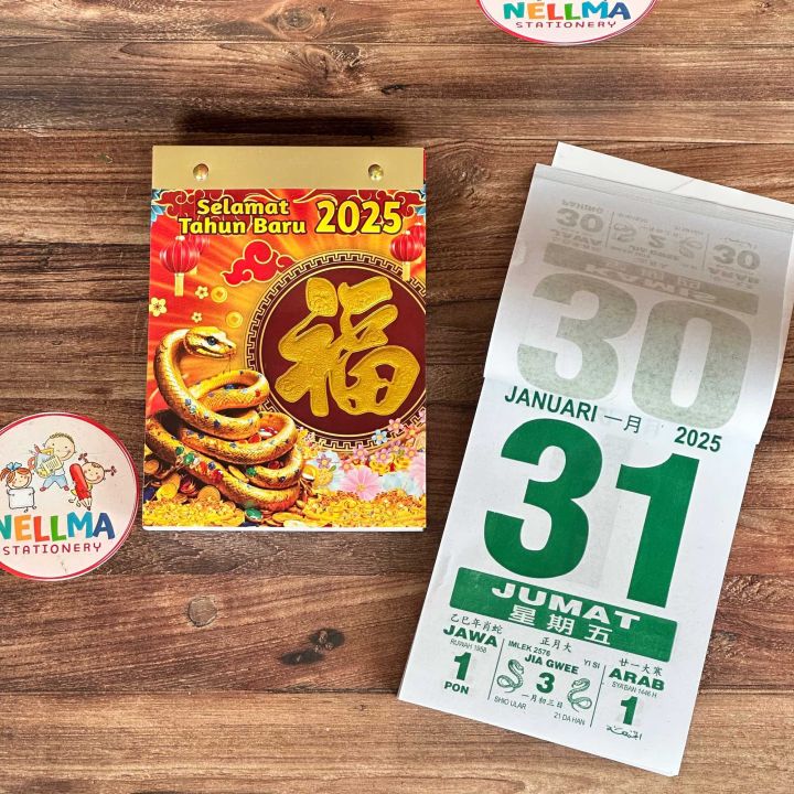 Kalender Harian Sedang 2025 Kalender Harian Sobek Ukuran Sedang Tahun ...
