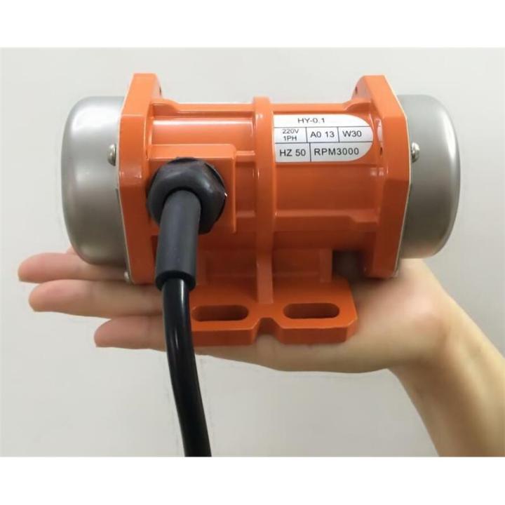 Portable Small Vibration Motor 220V 380V Industrial Vibrator 15W 120W ...