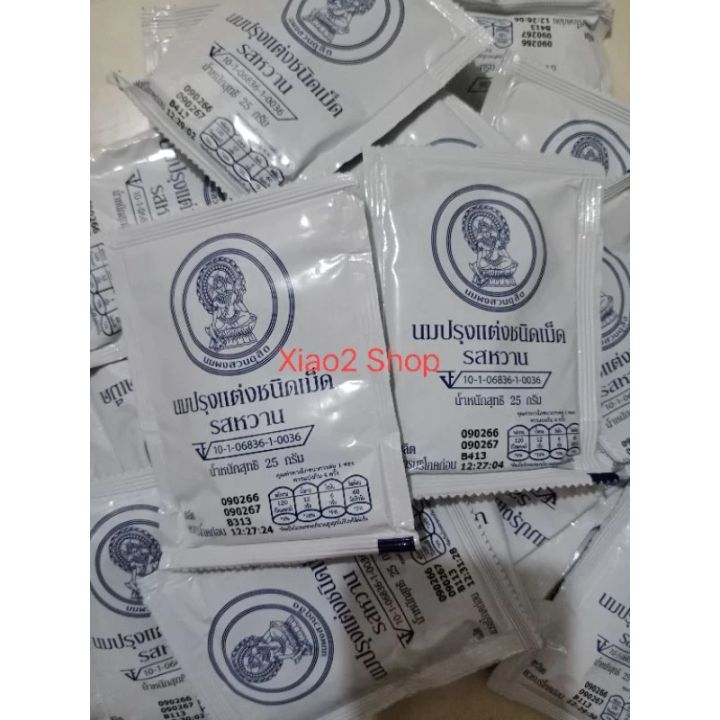 Permen Susu thailand Enak | Lazada Indonesia