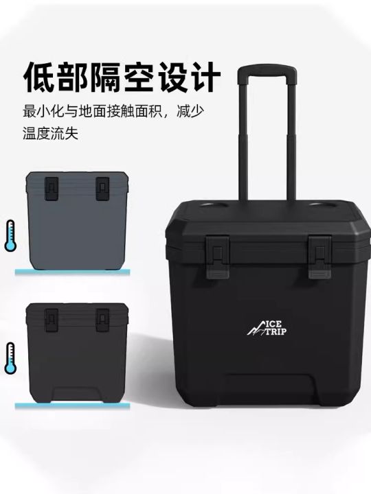 Outdoor Camping Ice Chest Cooler with Pull Rod And Wheels PU Insulated ...
