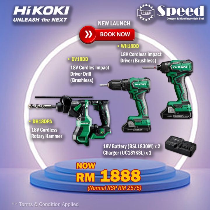 [KC18DHW] hikoki cordless combo KC12DVWH cw dh18dpa dv18dd and wh18dd. Solo and combo available ...
