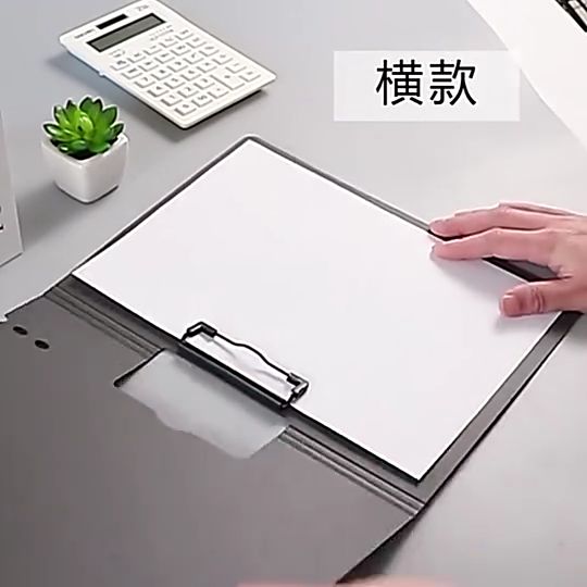 ezstationery Ready Stock A4 Clipboard Folder Clip File Folder Clipboard ...