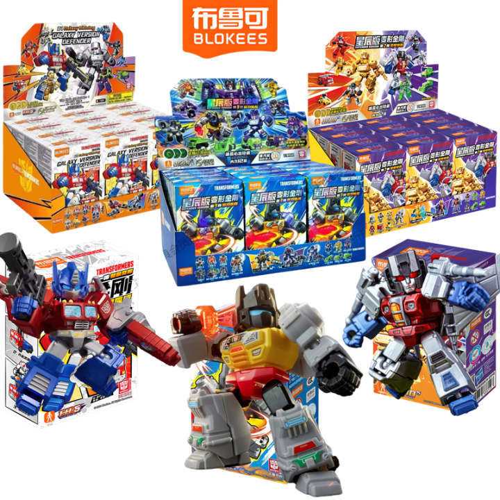BLOKEES Transformers DIY Toy ONE Optimus Prime Megatron Hot Rod ...
