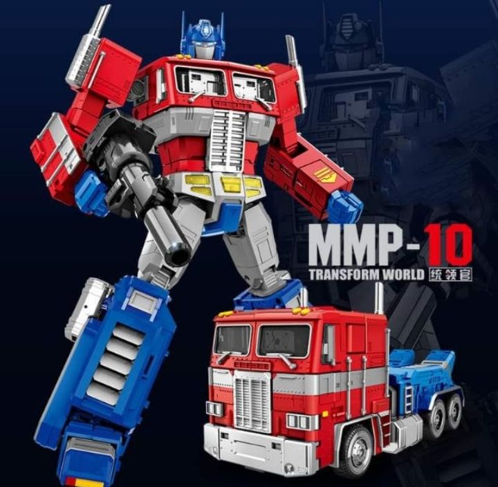 Transform world XP10 mmp10 Optimus prime transfomable robot toys high ...