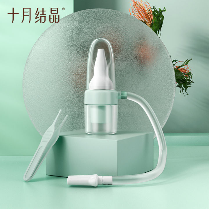 TEN-MJOURNEY Baby Nasal Aspirator with Relieve Discomfort for Clearing ...