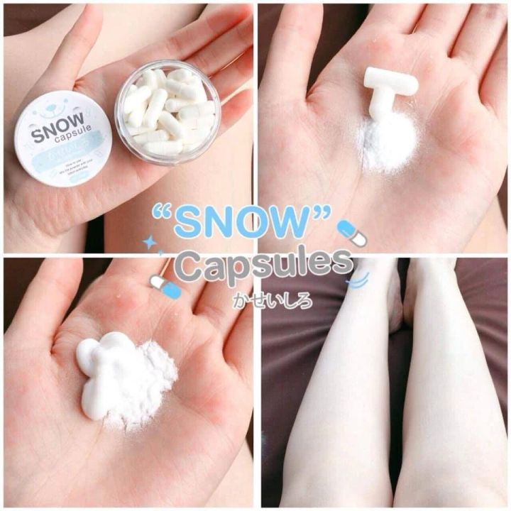 SNOW Capsule Glutathione Powder Used With Lotion 30 Capsules External ...