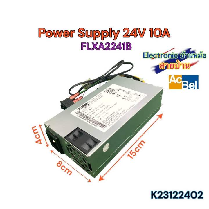 Power Supply 24V 10A ไฟเข้า100-240VAC ไฟออกDC 24V 10Aสินค้าของใหม่ ...