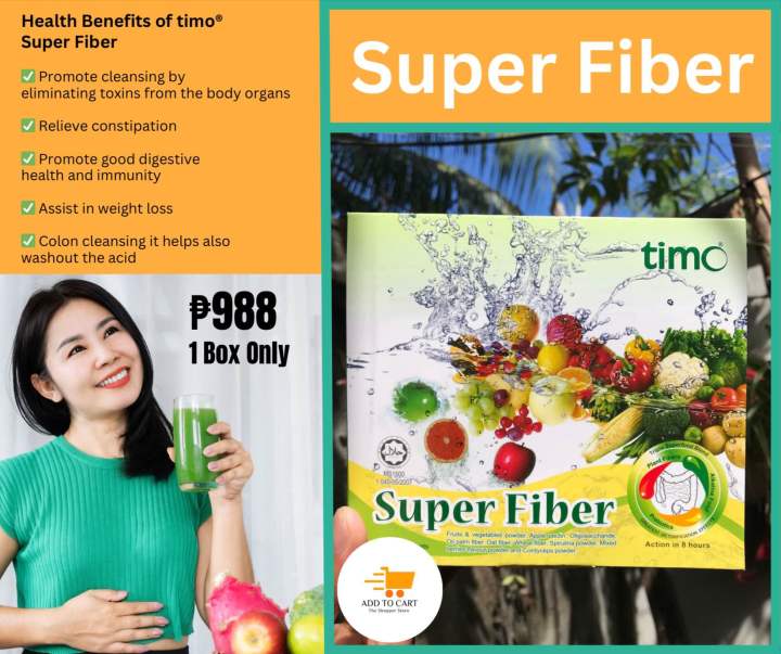 Super Fiber timo from: Life Extension | Lazada PH