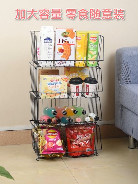 Kitchen fruit basket 4/5 layer stackable metal wire fruit and vegetable storage basket wheel ...