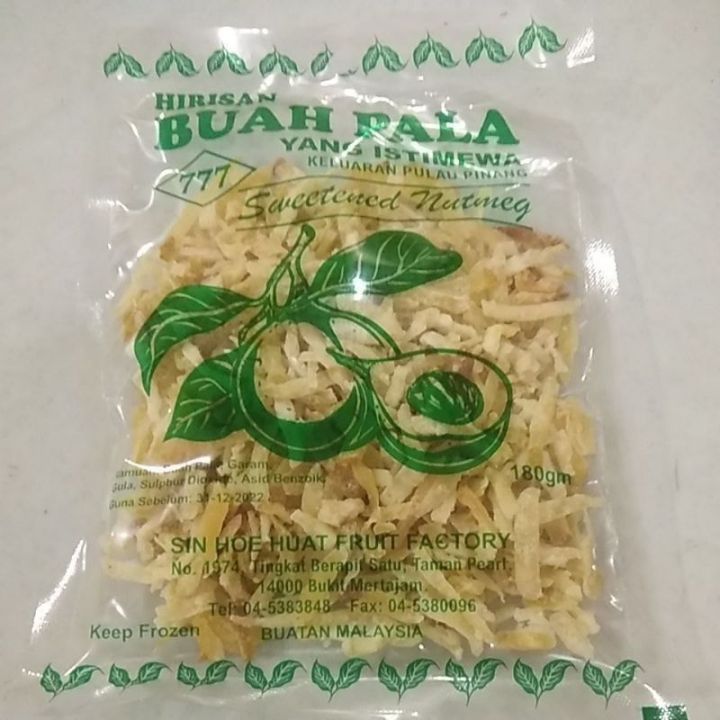180g buah pala pulau pinang sweetened nutmeg豆扣零食 | Lazada