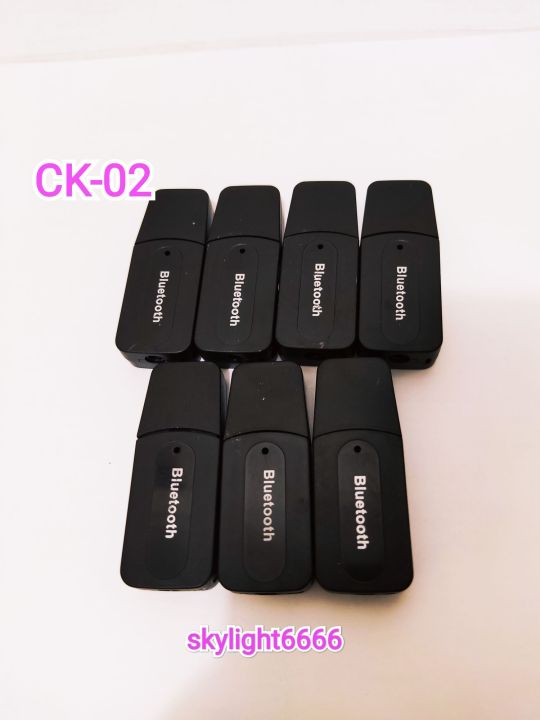 Receiver CK-02 Returan | Lazada Indonesia