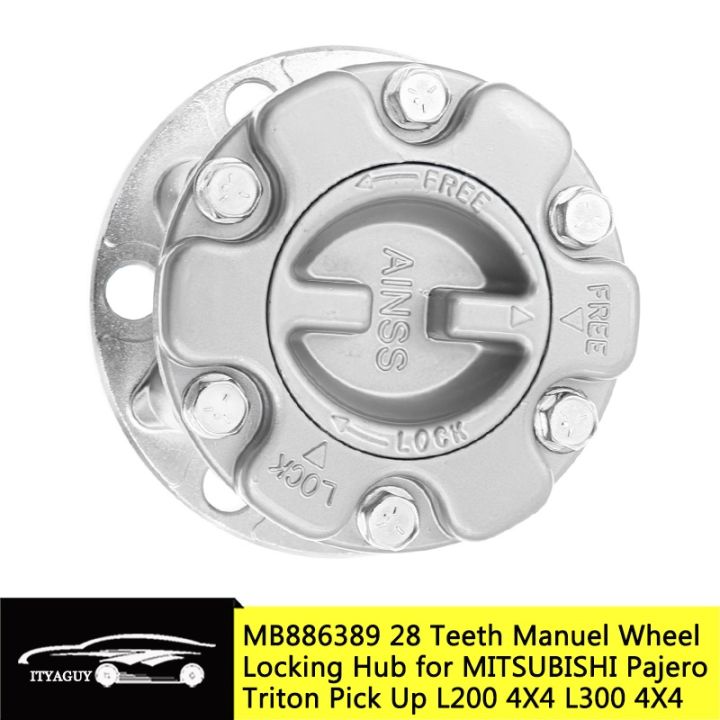 MB886389 28 Teeth Car Front Manuel Clutch Shaft Wheel Locking Hub For ...