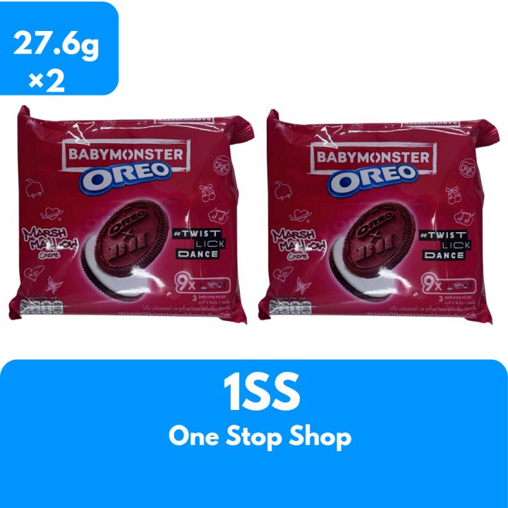 Oreo Baby Monster Red Marshmallow 27.6g set of 2 | Lazada PH