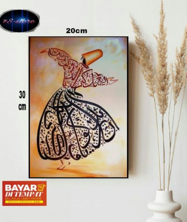 HIASAN DINDING TEMA TARI SUFI/POSTER KAYU TARI SUFI/POSTER TARI SUFI/KALIGRAFI/HIASAN DINDING ...