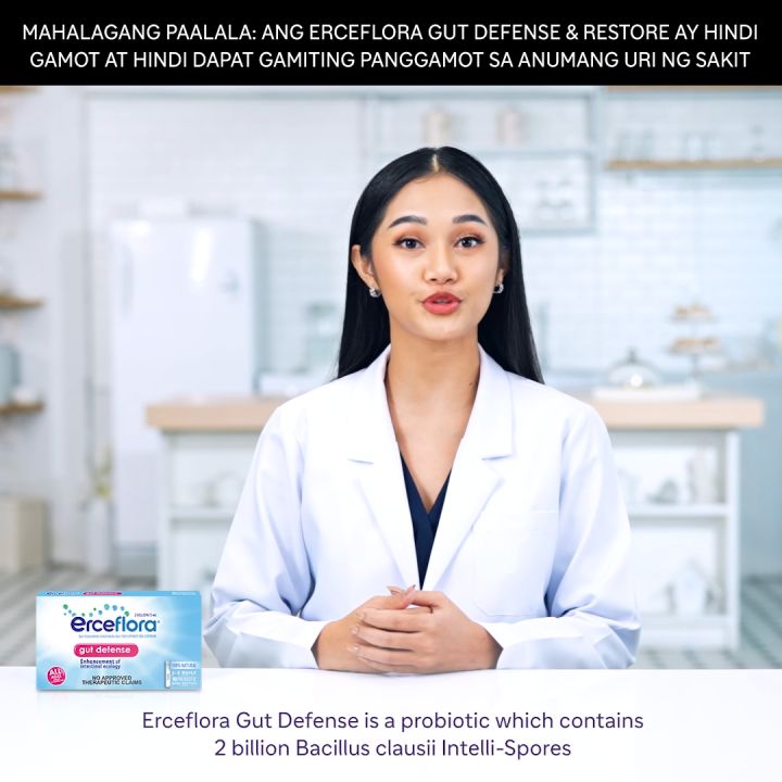 Erceflora Gut Defense Probiotic Daily Preventive Support Supplement For ...