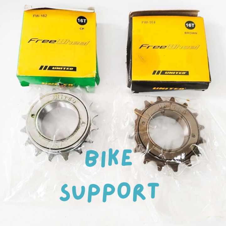FreeWheel Gear UNITED Sepeda 16T Chrome Brown | High Quality ...