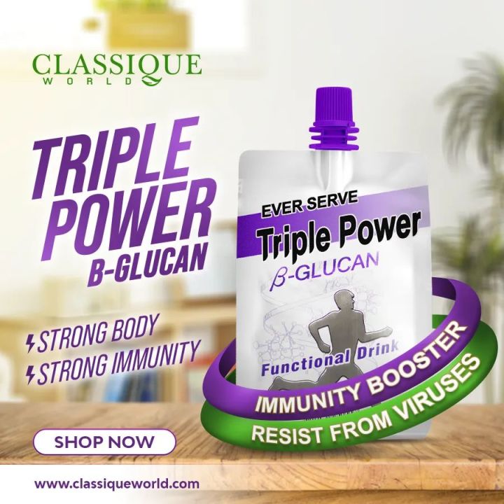 B-GLUCAN FUNCTIONAL DRINK | Lazada PH