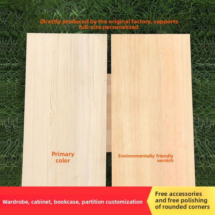 Solid Wood Vertical Partition Shelf Pine Bookcase Divider Panel Simple ...