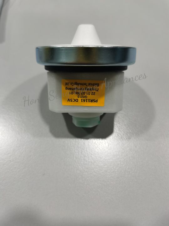 *ORIGINAL* Sharp Washing Machine_Water Level Sensor_Pressure Switch ...