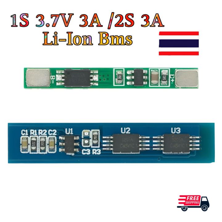 🇹🇭🔋1S 3.7V 3A /2S 3A Li-Ion Bms Pcm บอร์ดป้องกันแบตเตอรี่สําหรับ 18650 ...