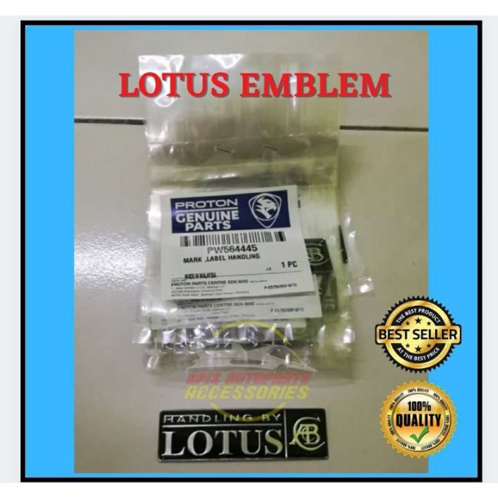 (ORIGINAL) PROTON SATRIA HANDLING BY LOTUS ENGINEERED BY LOTUS SPECIAL ...