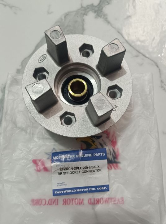 SPROCKET CONNECTOR (FLANGE HUB) XPLORER 200S/X/R/250CX MOTORSTAR ...