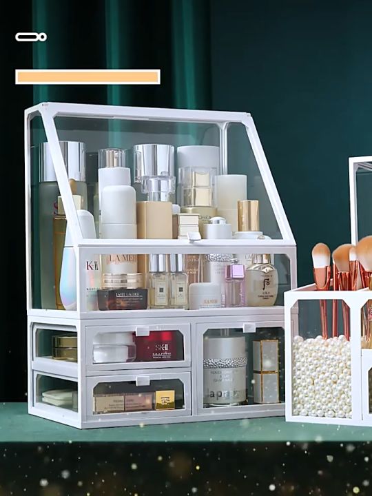 ABS Glass Cosmetic Drawers Makeup Jewelry Storage Display Organizer Box ...