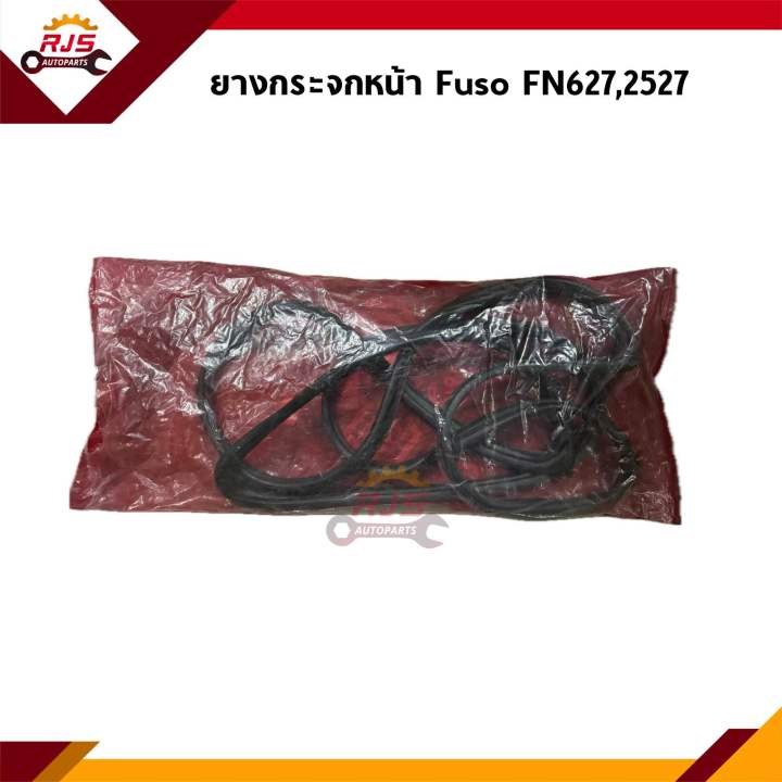 📦 คิ้วกระจกหน้า ยางกระจกหน้า FUSO FN627,2527 | Lazada.co.th