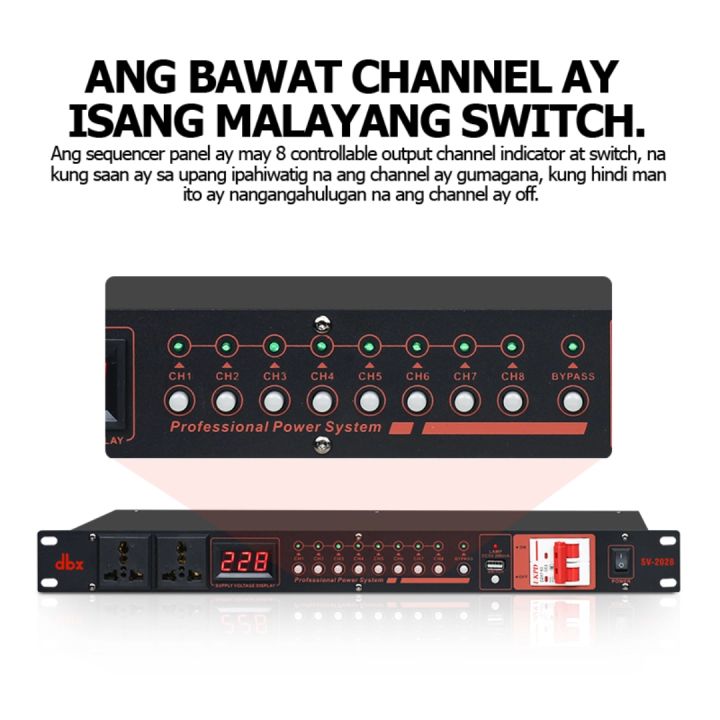dbx/original SV-108/1028/2028 power sequencer,sequence controller,power controller 10 channel ...