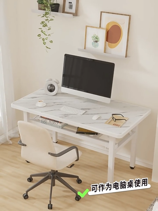 Bona Folding table marble Foldable Dining table living room long table ...