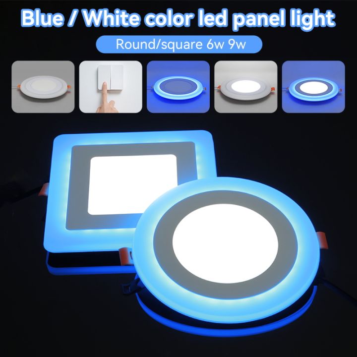 CHENBEN Led Double Color Recessed Ceiling Panel Lights Ultra Slim ...