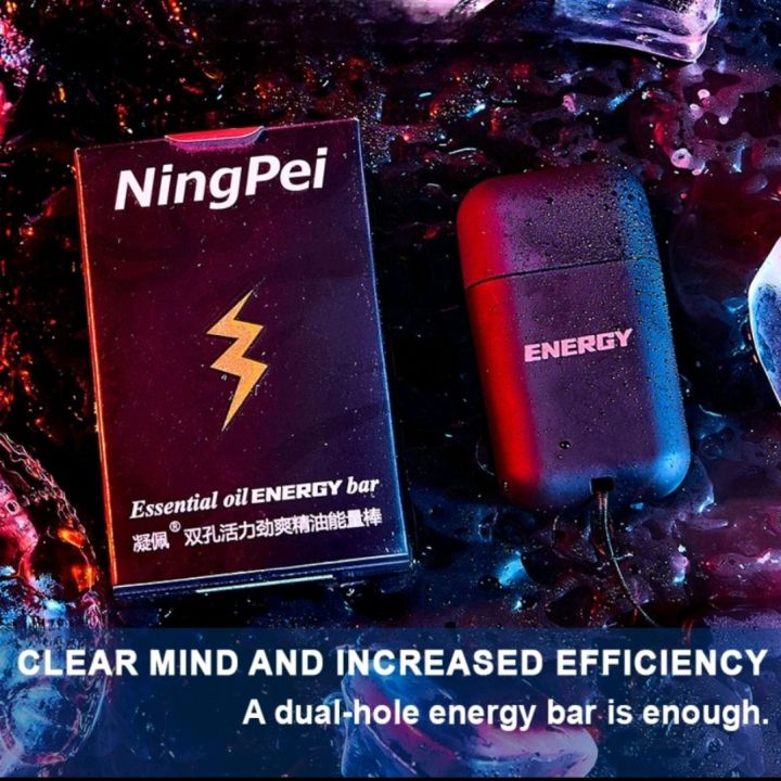 DOUBLE HOLE INHALER ENERGY BAR | Lazada PH
