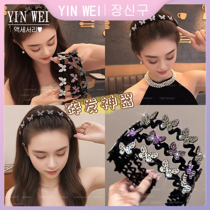 YIN WEI แฟลชการ์ดผมผู้หญิงที่รัดผมลายผีเสื้อพร้อมฟันที่ป้องกันการลื่น ...