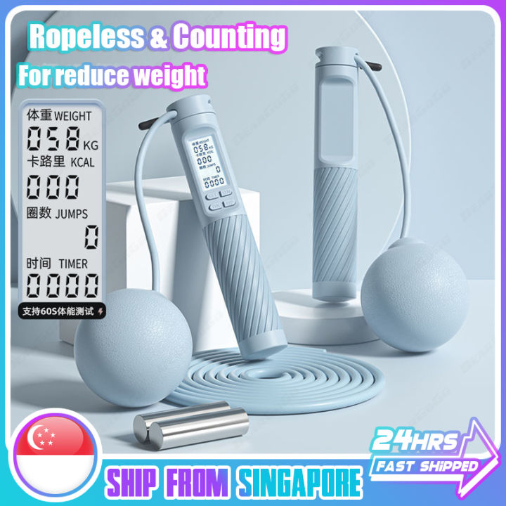 🇸🇬[SG STOCK] Smart Cordless Skipping Rope Ropeless Digital Counter Jump ...