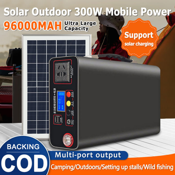 Portable Solar Power Station 300W 96000mAh Power Bank 220V Solar ...
