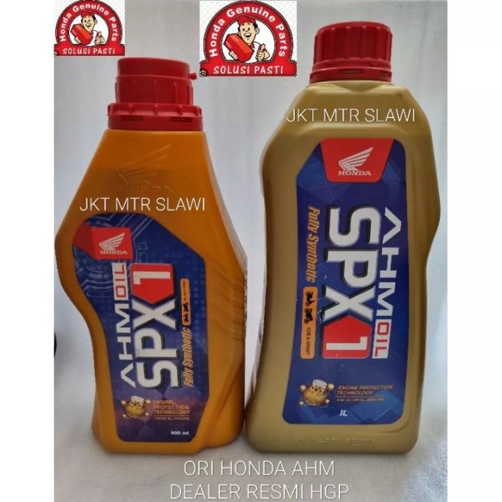 Oli spx 1 0,8liter & Oli Spx 1 1liter AHM Oil Honda asli honda ahm ...