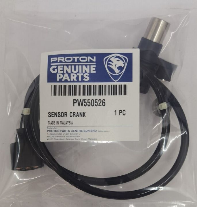 Proton Wira VDO Timing Sensor Original | Lazada