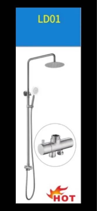 ชุดฝักบัว Rain Shower สแตนเลสLD01 | Lazada.co.th