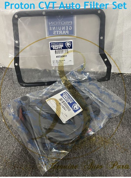 (100% ORIGINAL) PROTON AUTO CVT FILTER BLM FLX EXORA BOLD SUPRIMA IRIZ ...