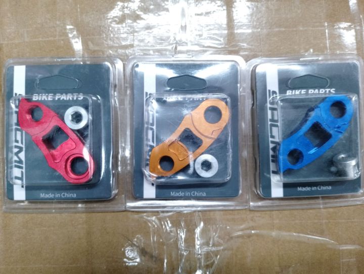 Sagmit Goat Link Long Alloy 46 to 50 Teeth | Lazada PH