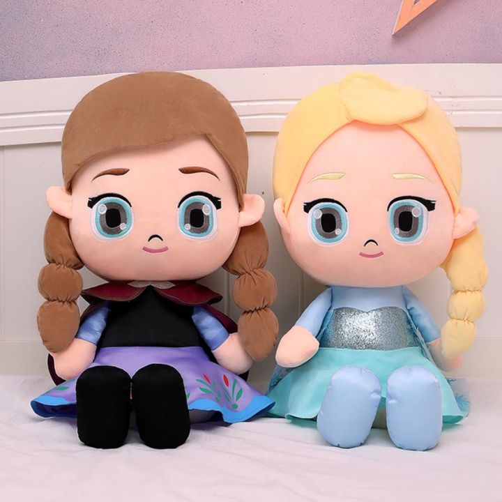 30CM Plush Doll Stuffing Doll Frozen Princess Elsa Anna Cartoon Doll ...