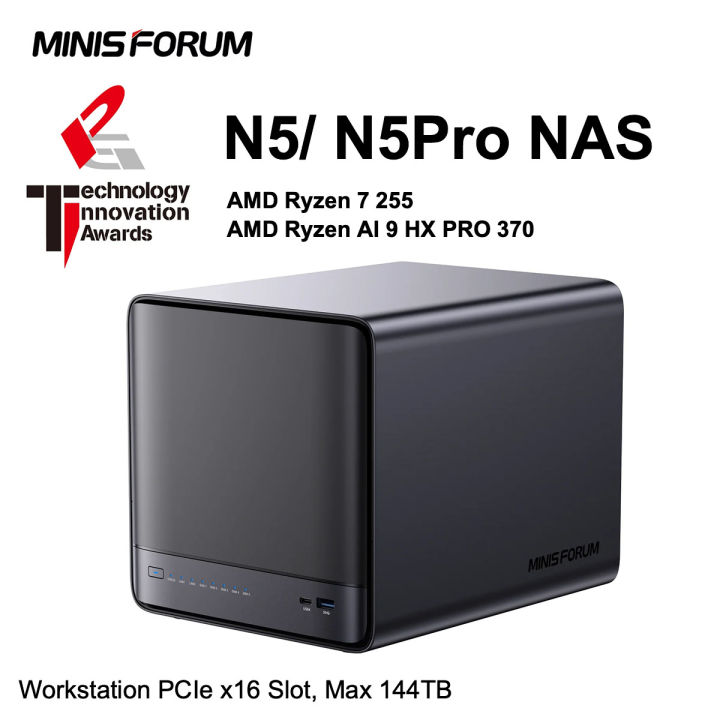 MINISFORUM N5Pro/N5 NAS Mini PC AMD Ryzen AI 9 HX PRO 370/R7 255 5-Bay ...