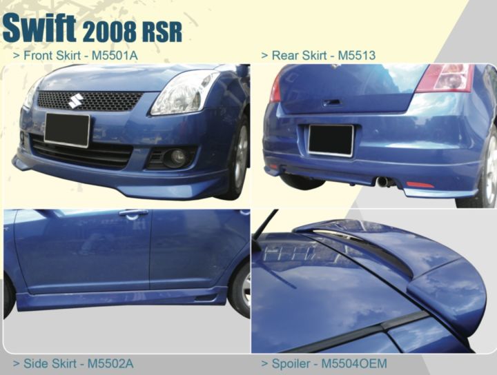 Suzuki swift 2008 2009 2010 2011 RSR bodykit body kit front side rear ...