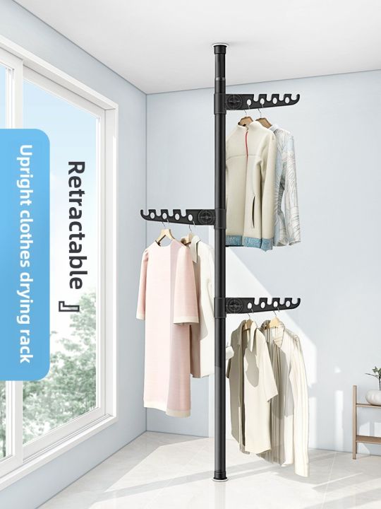 Window Style Vertical Retractable Clothes Drying Rack Indoor ...